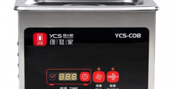 YCS C08 ULTRASONIC PCB MOTHERBOARD CLEANING MACHINE - 0.8L